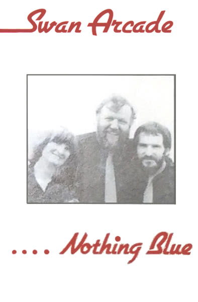 Swan Arcade